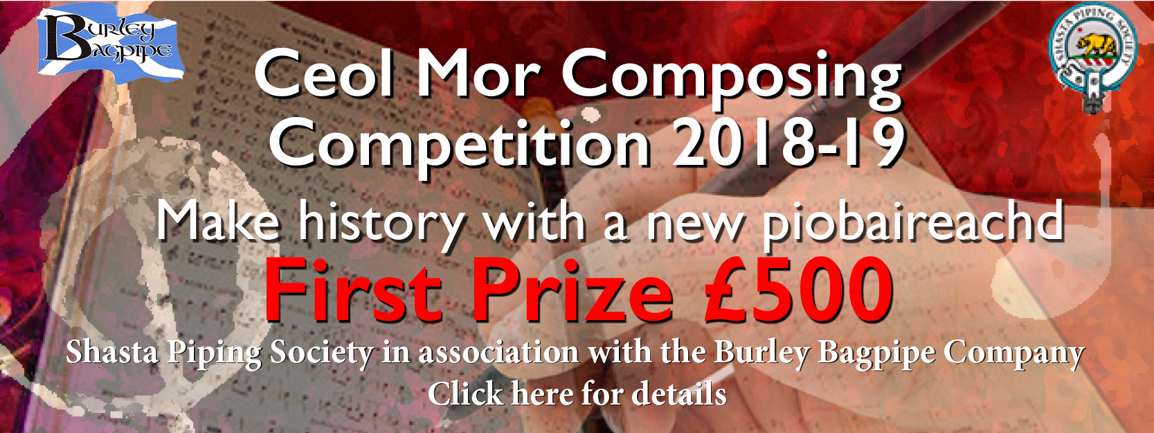 Shasta Composing Comp ’18 – Piping Press